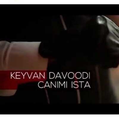 دانلود آهنگ کیوان داودى جانیمی ایسته (MP3 اصلی) + پخش آنلاین • گلسارموزیک